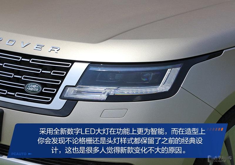 试驾路虎揽胜4.4T V8首发版 - 知乎