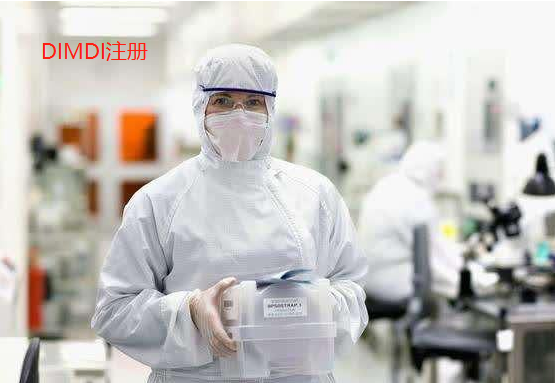 什么是DIMDI注册？为什么要进行DIMDI注册？ - 知乎
