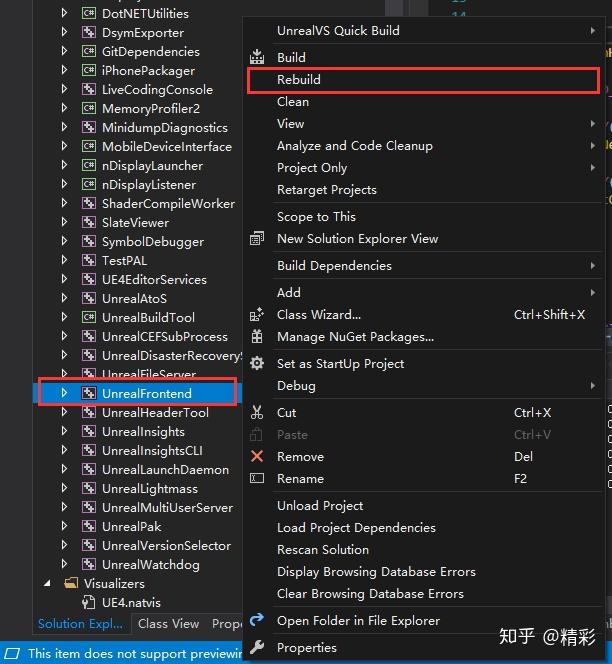 【UE4 虚幻4】LinuxServer打包 - 知乎