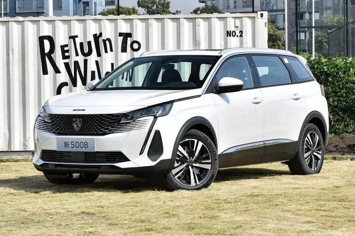 起步1.8T+8AT的新5008，官方直售模式下17.87万元起 - 知乎