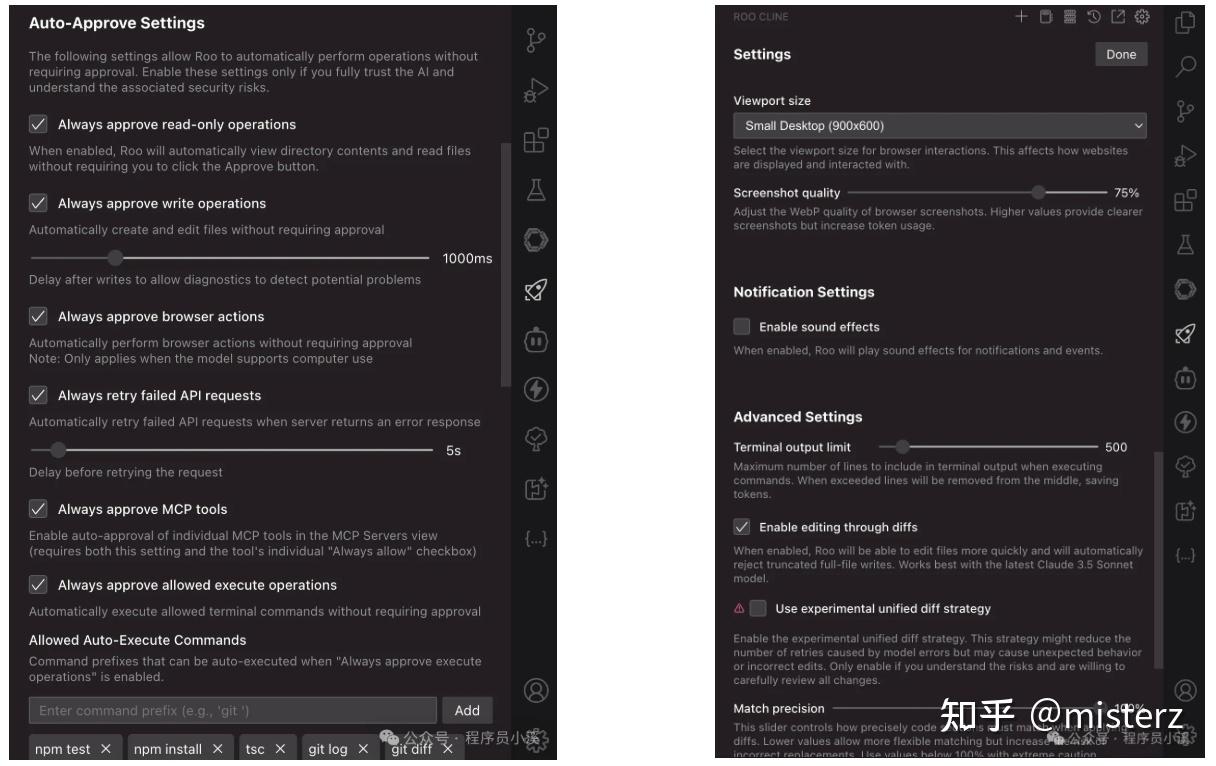 【VS Code】Roo Cline正式更名为Roo Code - 知乎