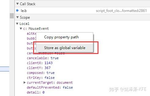 Chrome高阶调试指南 - 知乎