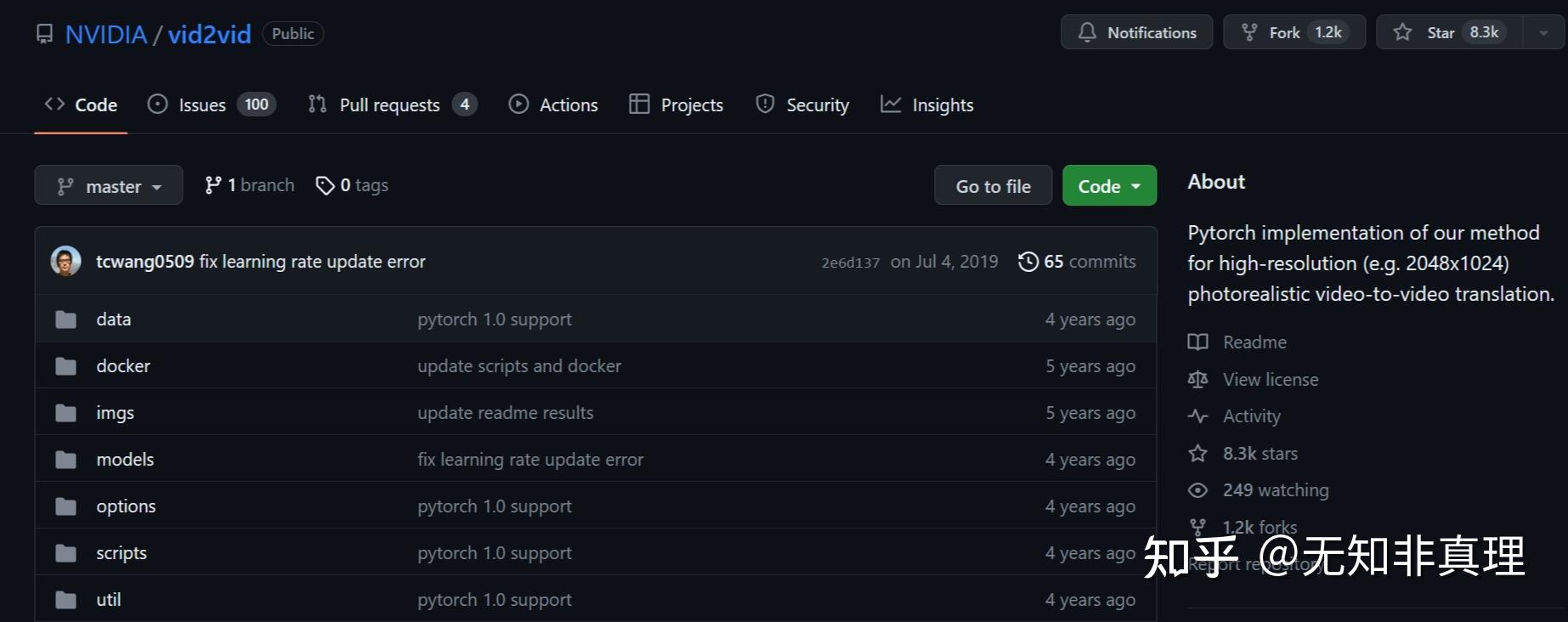 什么软件具备视频&图片的高清智能修复功能？ - 知乎