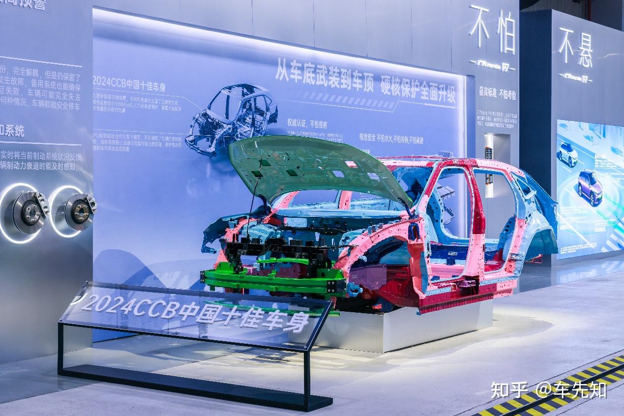 不卷价格卷价值，这样的广汽本田P7你爱了吗？ - 知乎