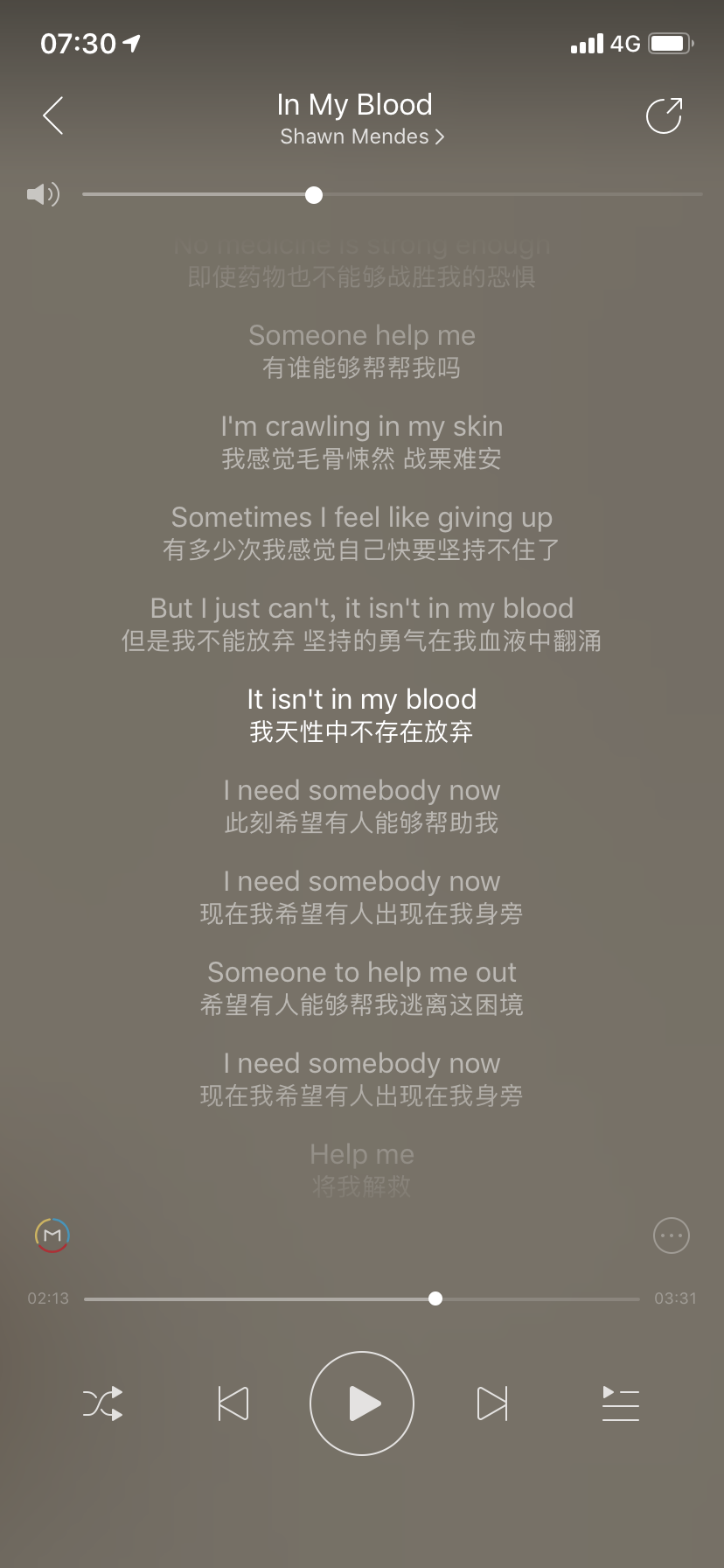 in my blood这首歌 为什么歌词总是说it isn't in my boold? - 知乎