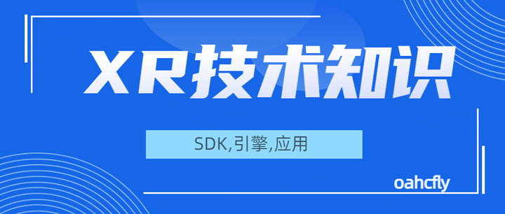 简述移动端和云端渲染 - 知乎
