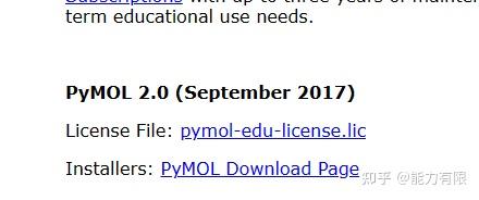 在window中安装pymol - 知乎
