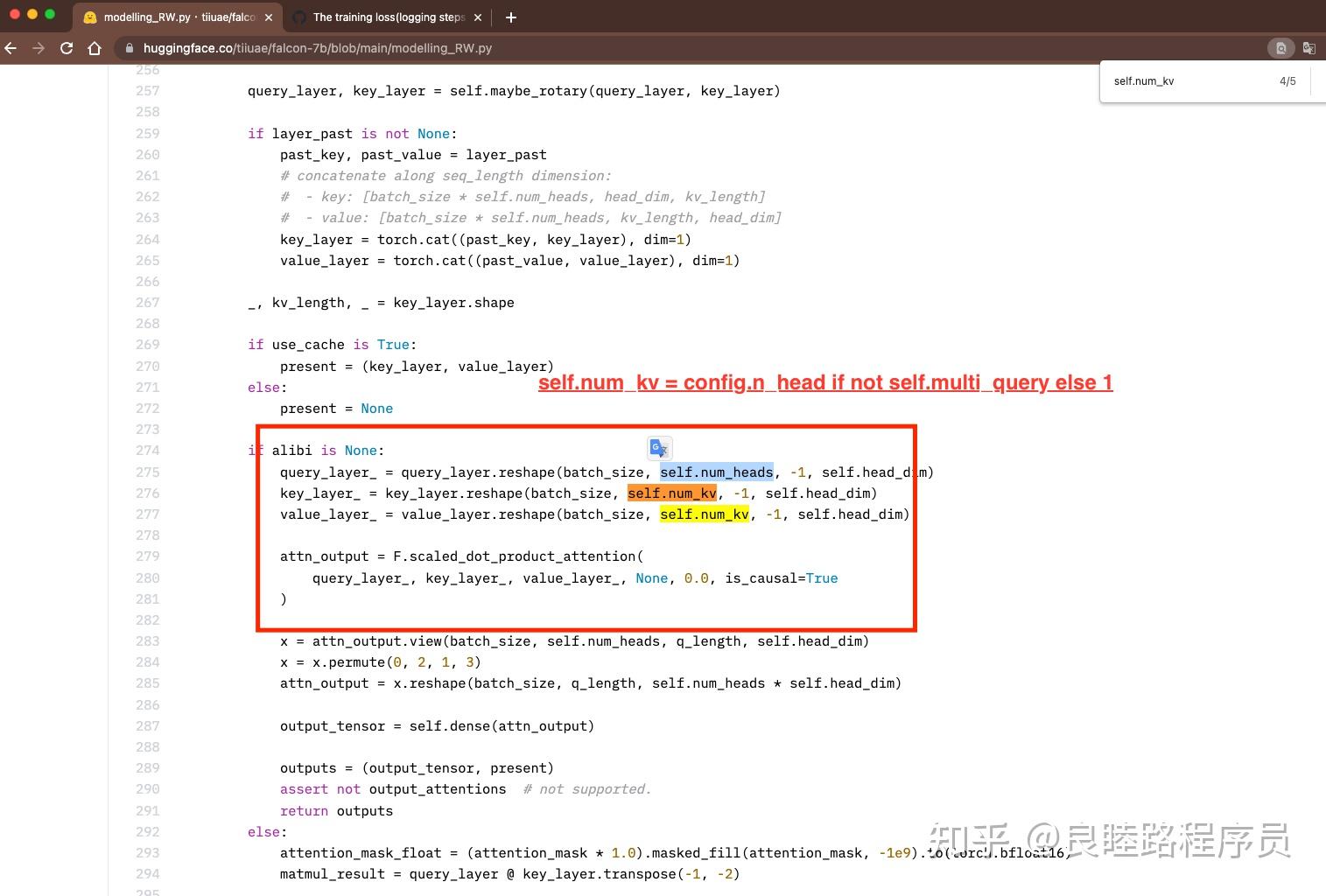multi-query attention 可以应用在 GPT 大模型上吗？ - 知乎