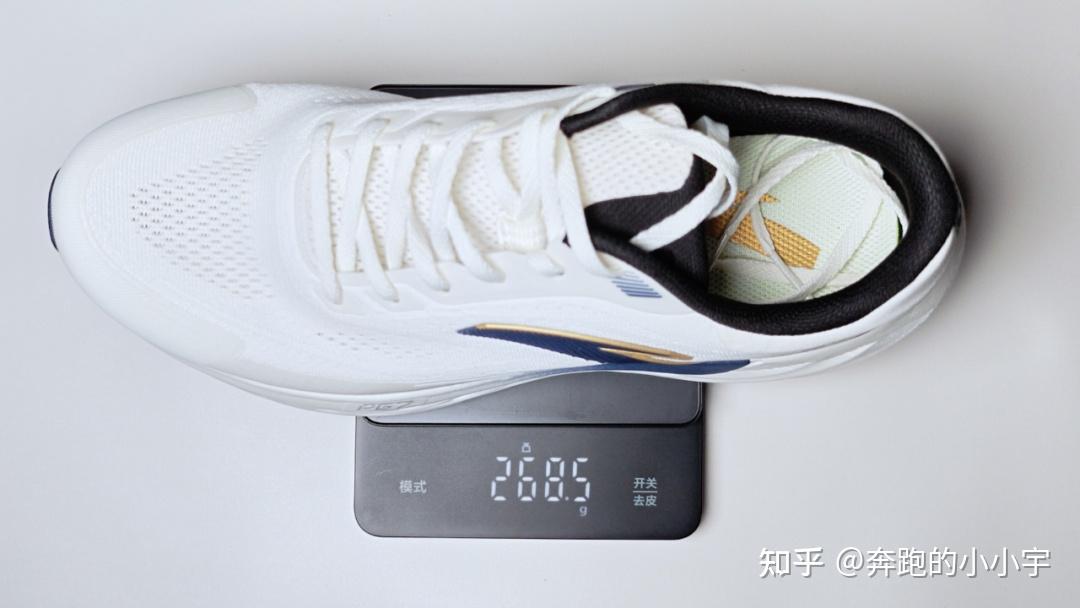 到底什么是PG7？「旅步」跑鞋实测+PG7科技平台解读。 - 知乎