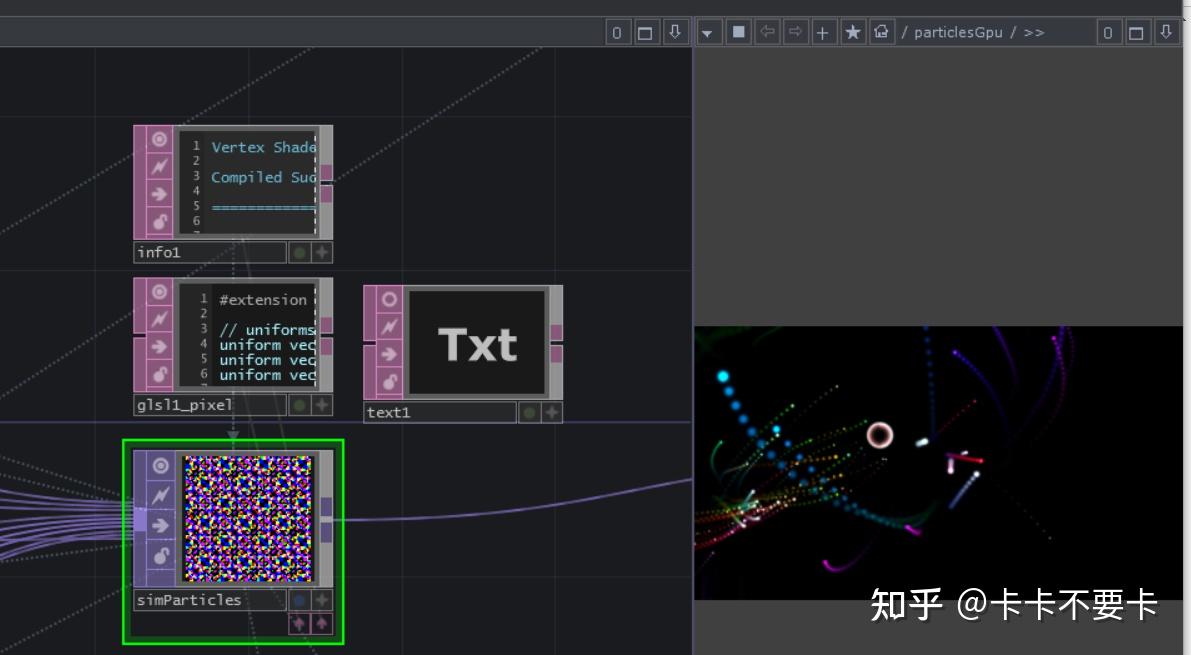 如何系统学习交互软件TouchDesigner？ - 知乎