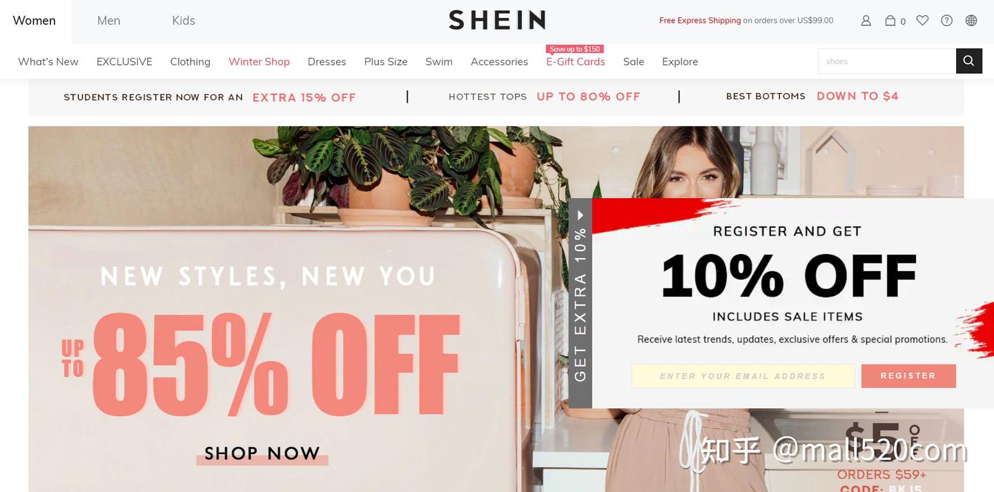 希音（SHEIN）平台介绍及开店流程 - 知乎