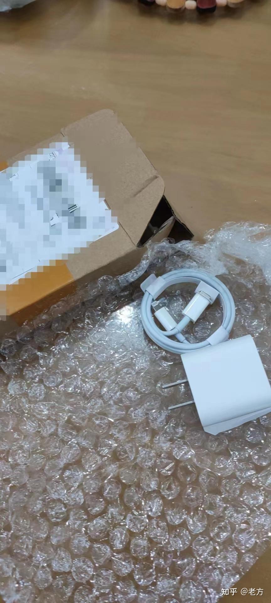 苹果 11 和苹果 13 的差别是什么？ - 知乎