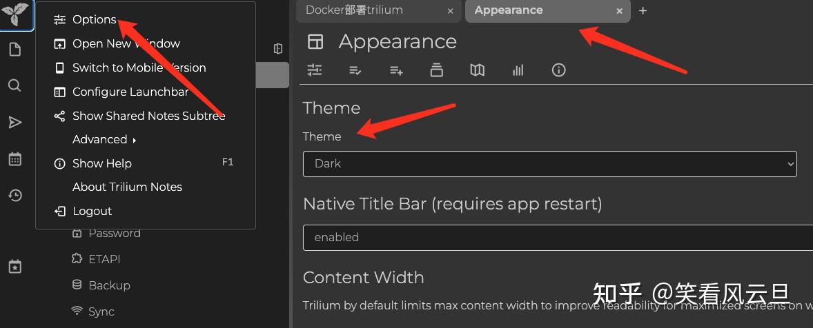家庭私有云上 Docker 部署 trilium，强大且超高自由度笔记本 - 知乎