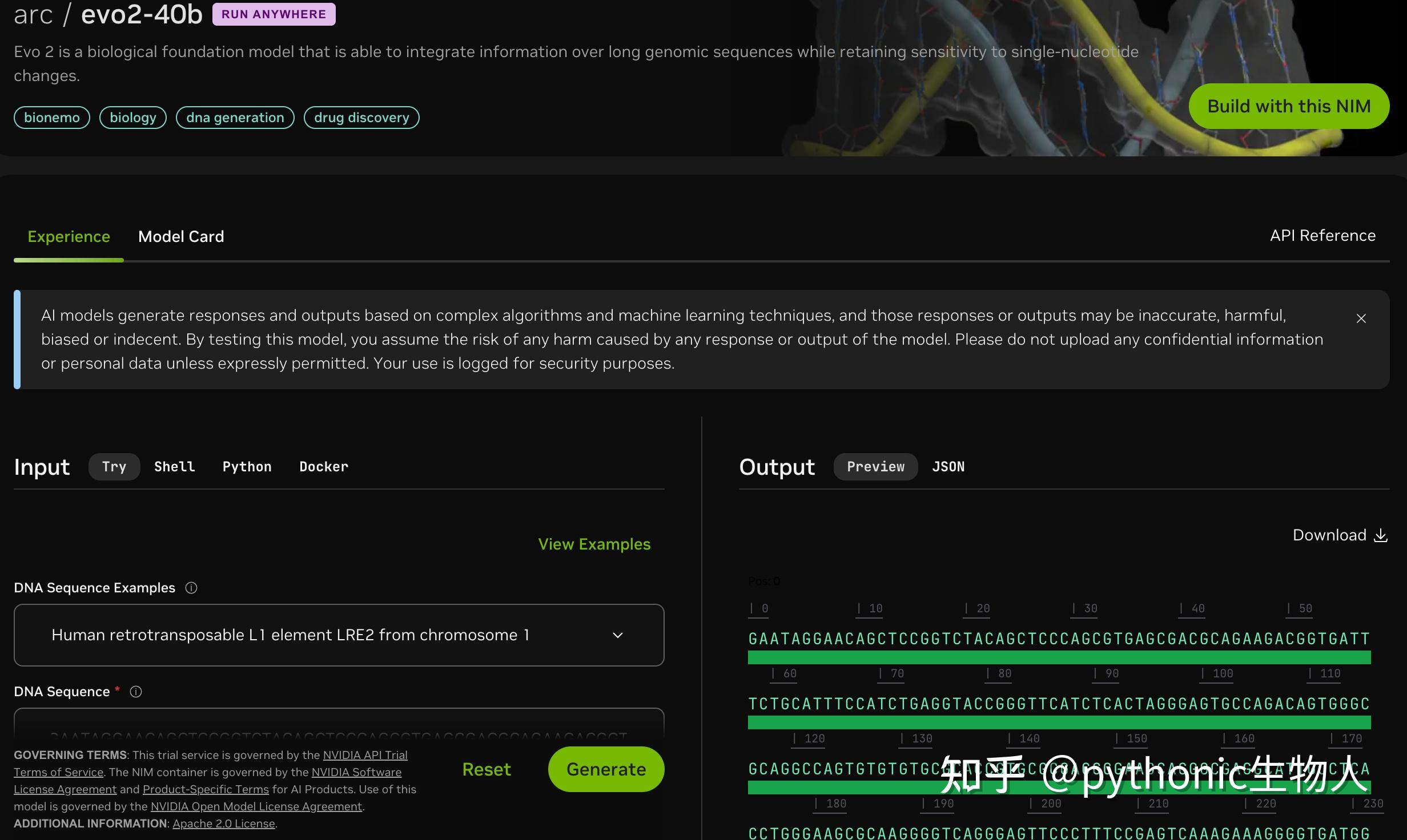 如何看Arc研究所、英伟达、斯坦福大学联合发布生物学领域最大的400亿参数 AI模型—Evo 2? - 知乎