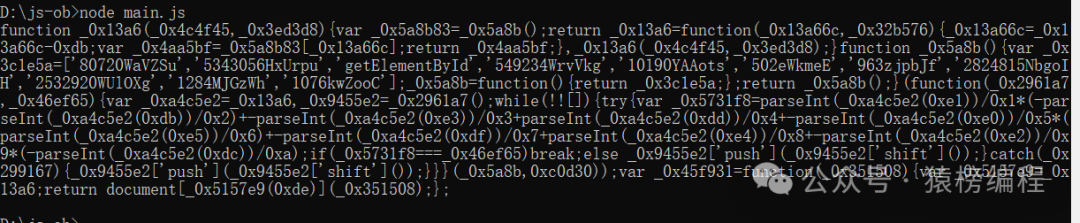 历经30天全网最全的JS逆向-一篇带你学完爬虫逆向所有知识点 - 知乎