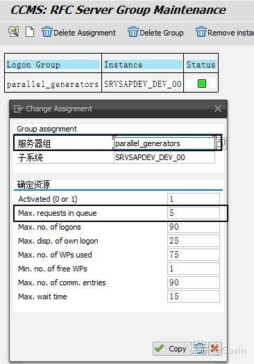 SAP ABAP程序优化-多线程并行处理 - 知乎