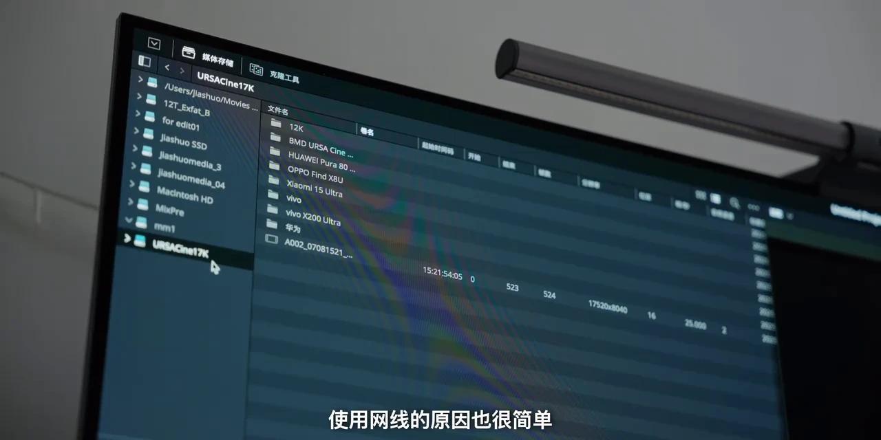 BMD URSA Cine 17K 65首发评测：电影摄影迎来大幅面普及时代的开端 - 知乎