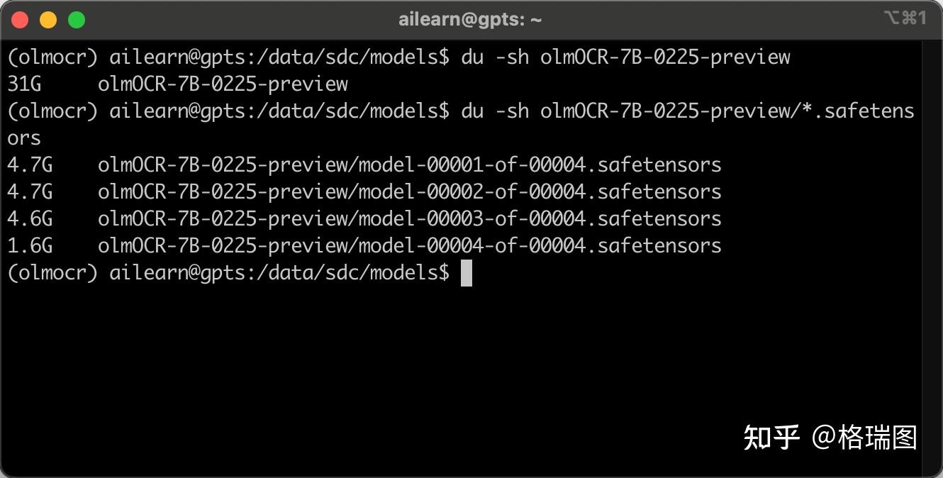 olmOCR-0001-本地使用示例 - 知乎