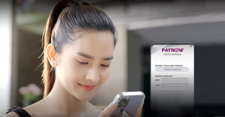 什么是新加坡"支付宝"—PayNow？ - 知乎