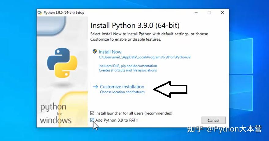 如何在 Windows 10 上安装 Python 3.9 - 知乎