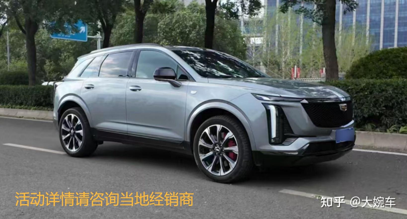 沃尔沃XC60对比凯迪拉克全新XT5：谁才是豪华中型SUV的价值之选？ - 知乎