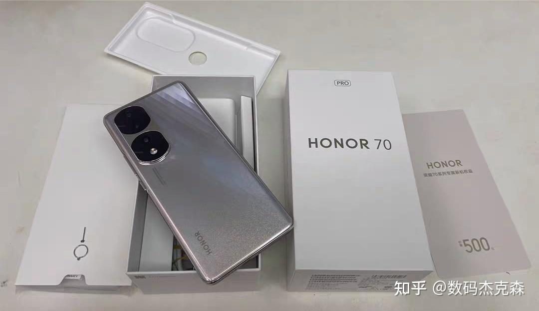 荣耀70，荣耀70pro，荣耀70pro+哪个值得买?