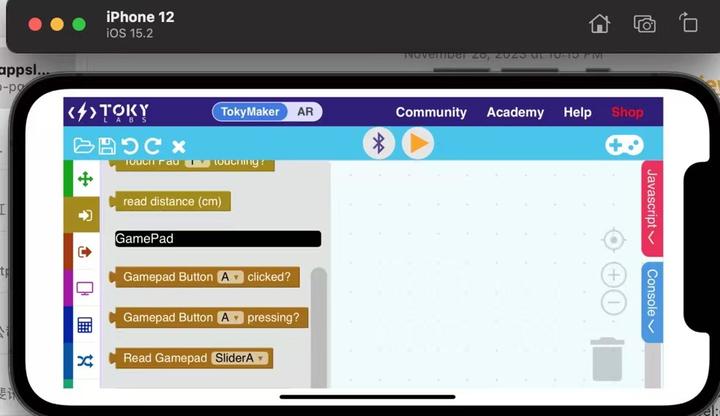 iOS - vxWebview加载后页面为白屏 问题解决方案 - 知乎