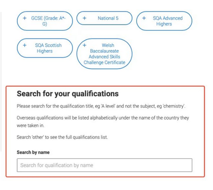 2023UCAS申请填写全解析（图文版） - 知乎