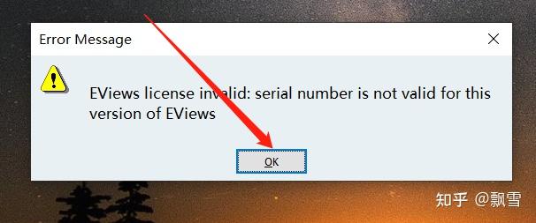 EViews 13安装包下载链接及软件安装教程 - 知乎