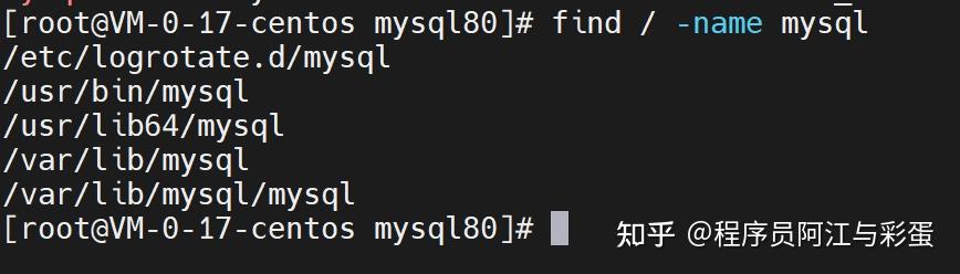 Linux环境安装配置MySQL8.0详细步骤 - 知乎