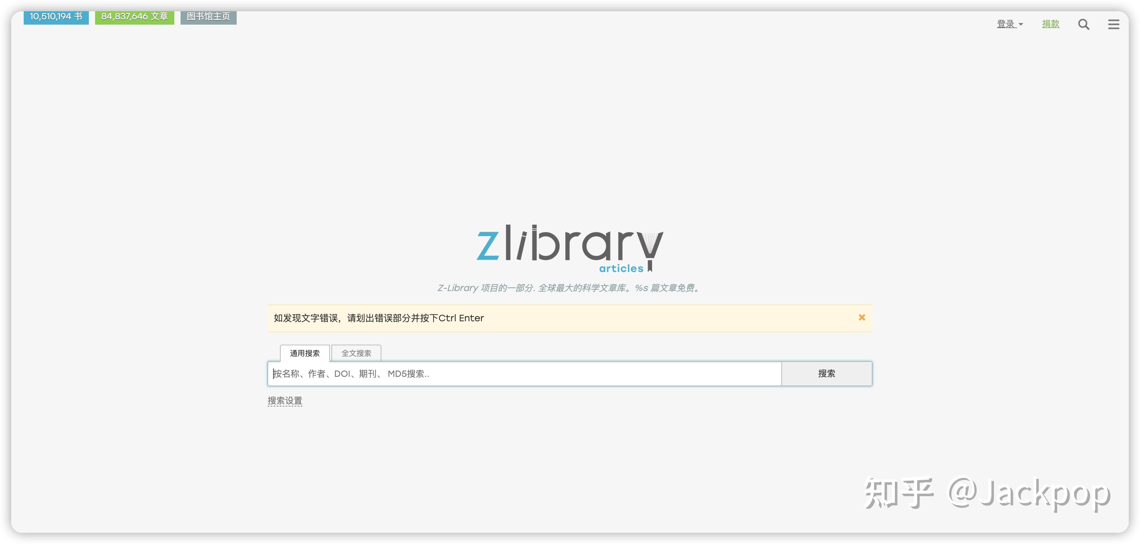 zlibrary打不开怎么办？2lib.org也打不开? - 知乎