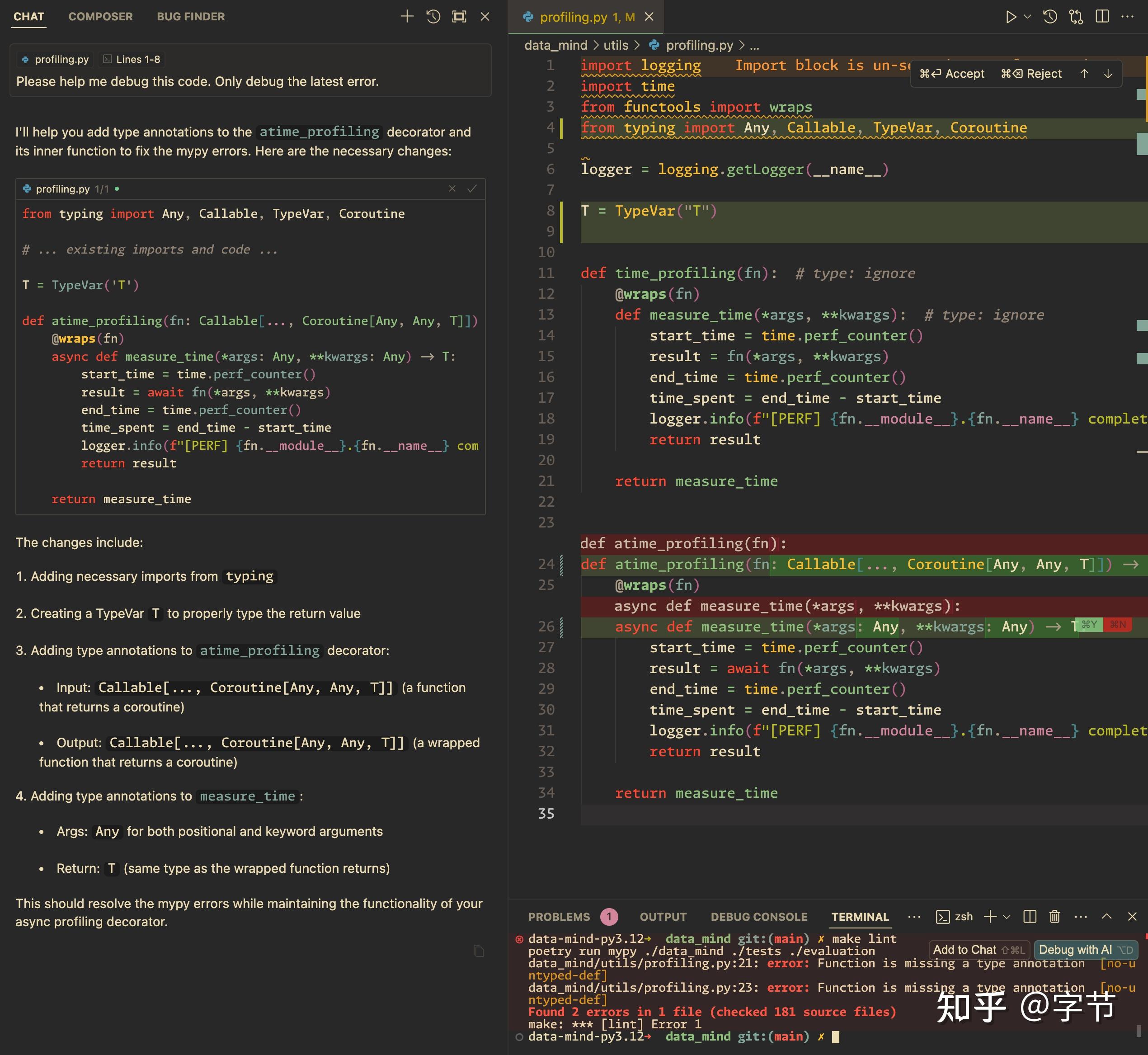 如何评价Cursor？ - 知乎