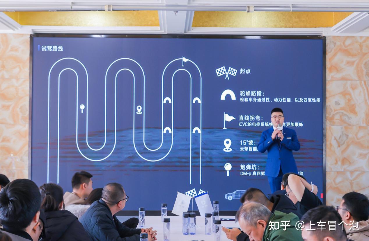 吹响集结号 腾势家族N7 N8 D9三员大将 各有千秋 - 知乎