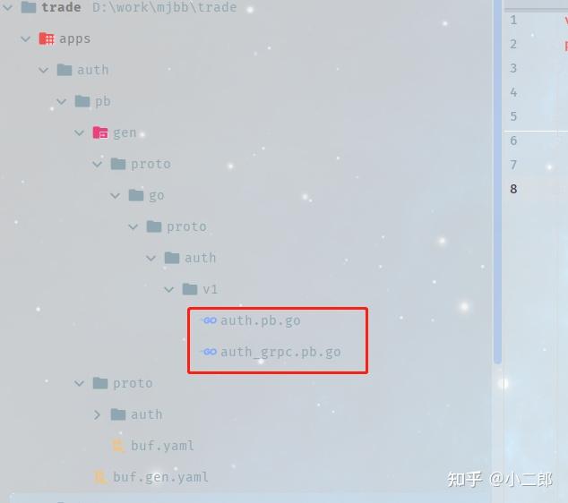 Grpc使用buf.build 快速编译 - 知乎