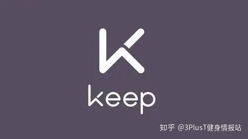 不止有Keep！7款热门健身App全面评测！下了就能瘦？做梦... - 知乎