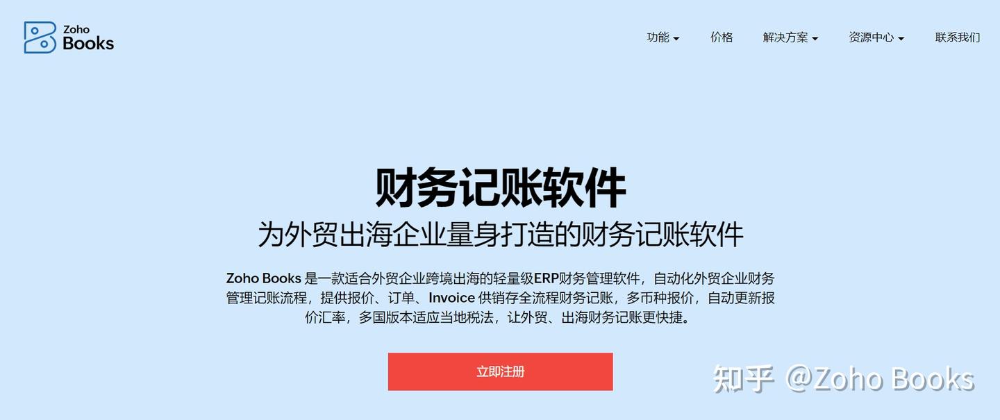 外贸术语中的PO、PI、CI和PL分别代表什么意思？ - 知乎