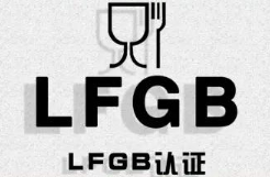 德国食品级材料测试 LFGB测试项目 LFGB认证办理机构 - 知乎