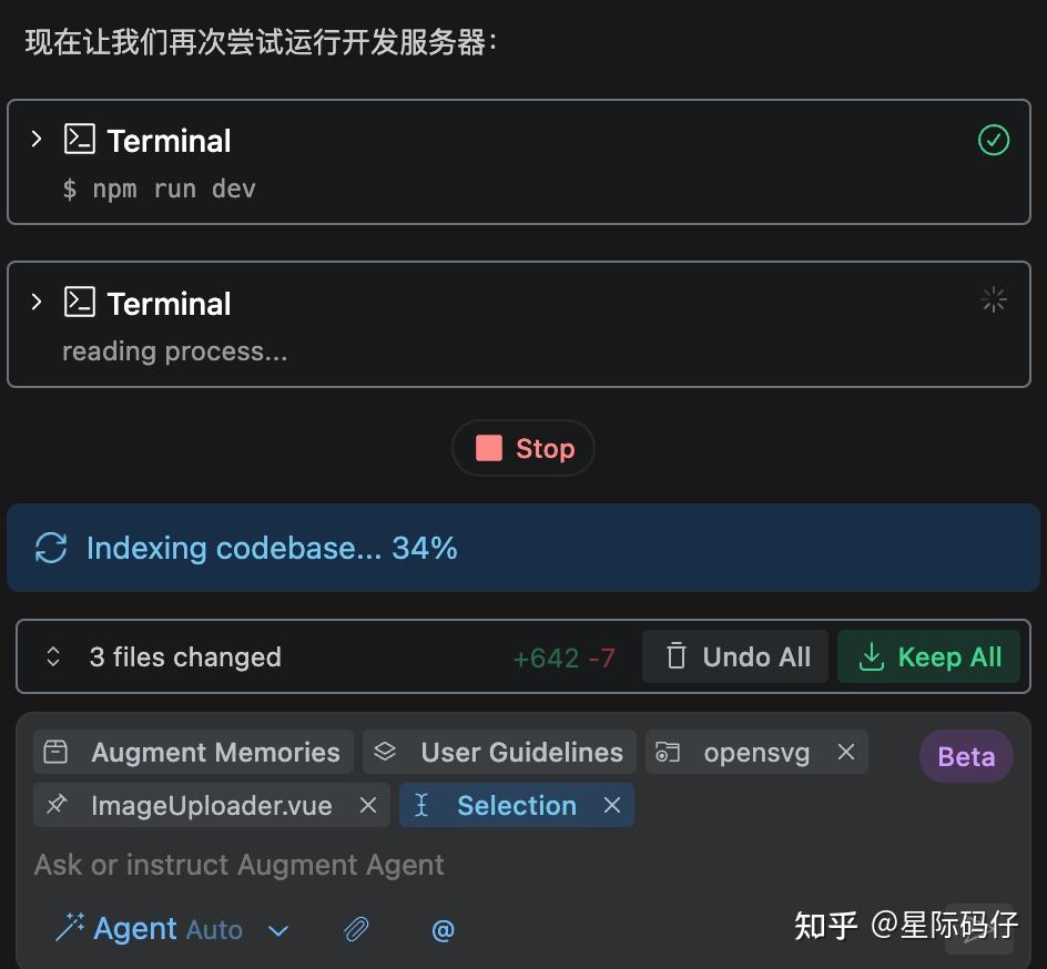 cursor的codebase indexing功能背后的原理是什么？有平替吗？ - 知乎