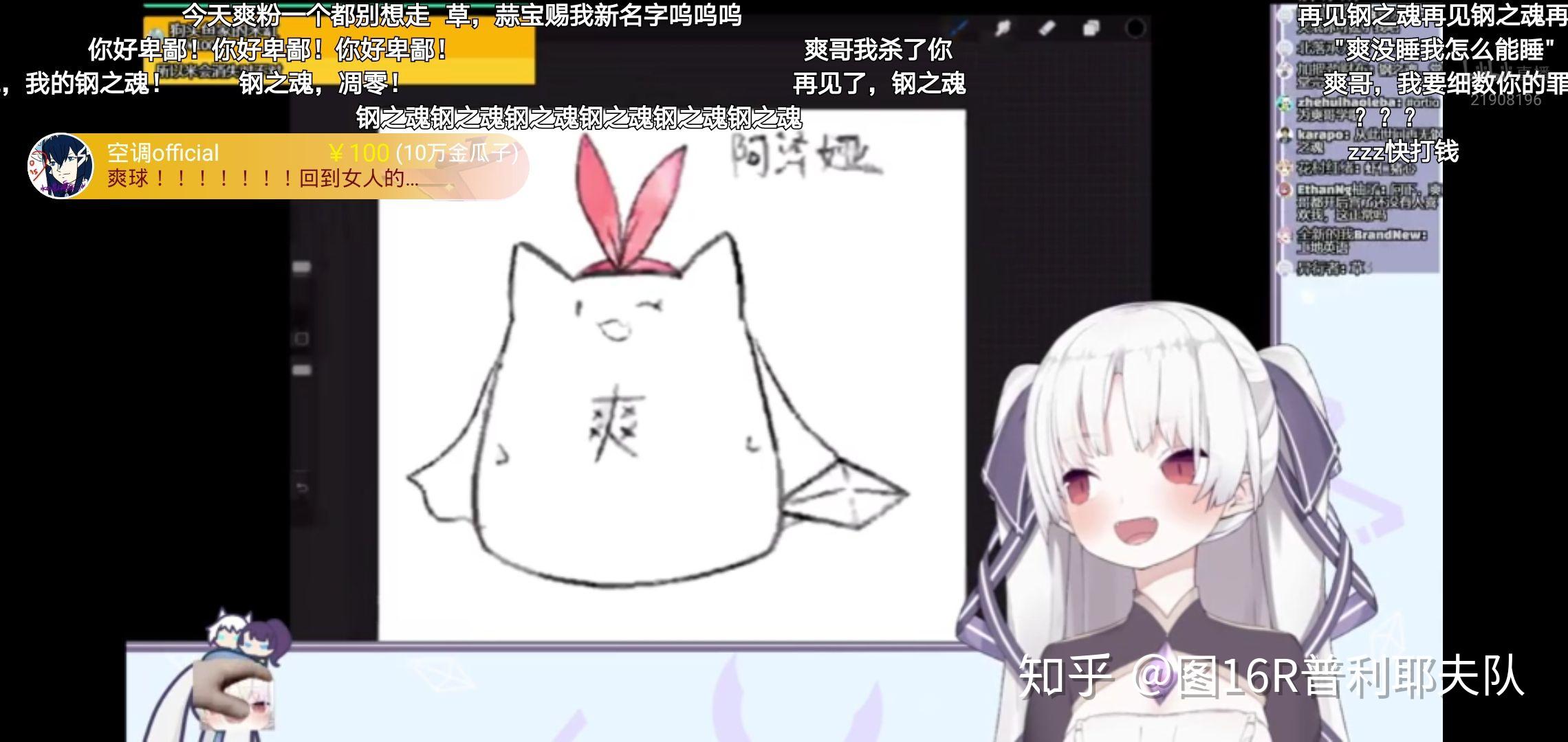 爽哥Ywwuyi到底有多知名？他是一个怎样的人？ - 知乎