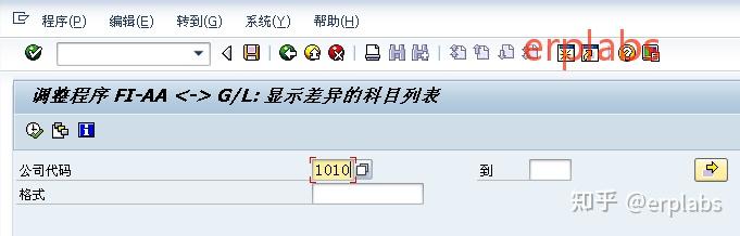 SAP MTS案例教程AA固定资产前台操作 - 知乎