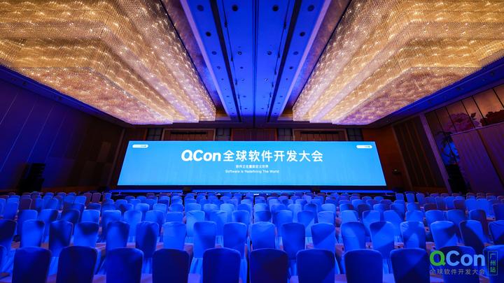 QCon全球软件开发大会，新希望金融科技受邀出席，带来AI技术成果 - 知乎
