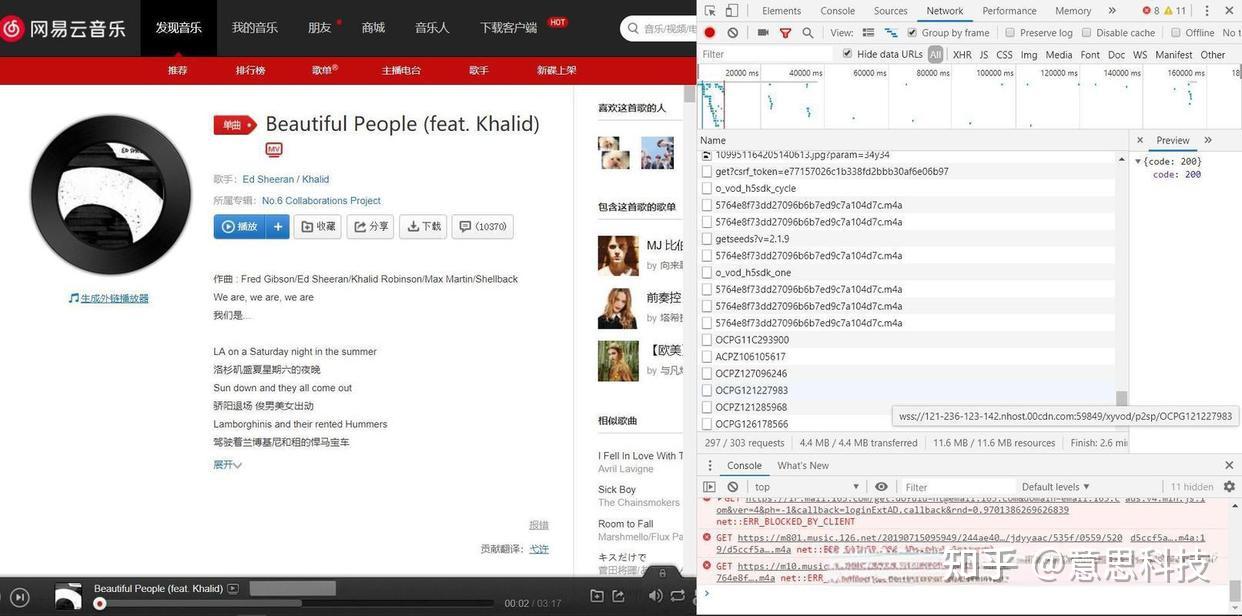 ncm格式转换mp3：4种方法，批量ncm转mp3格式！其实很简单 - 知乎