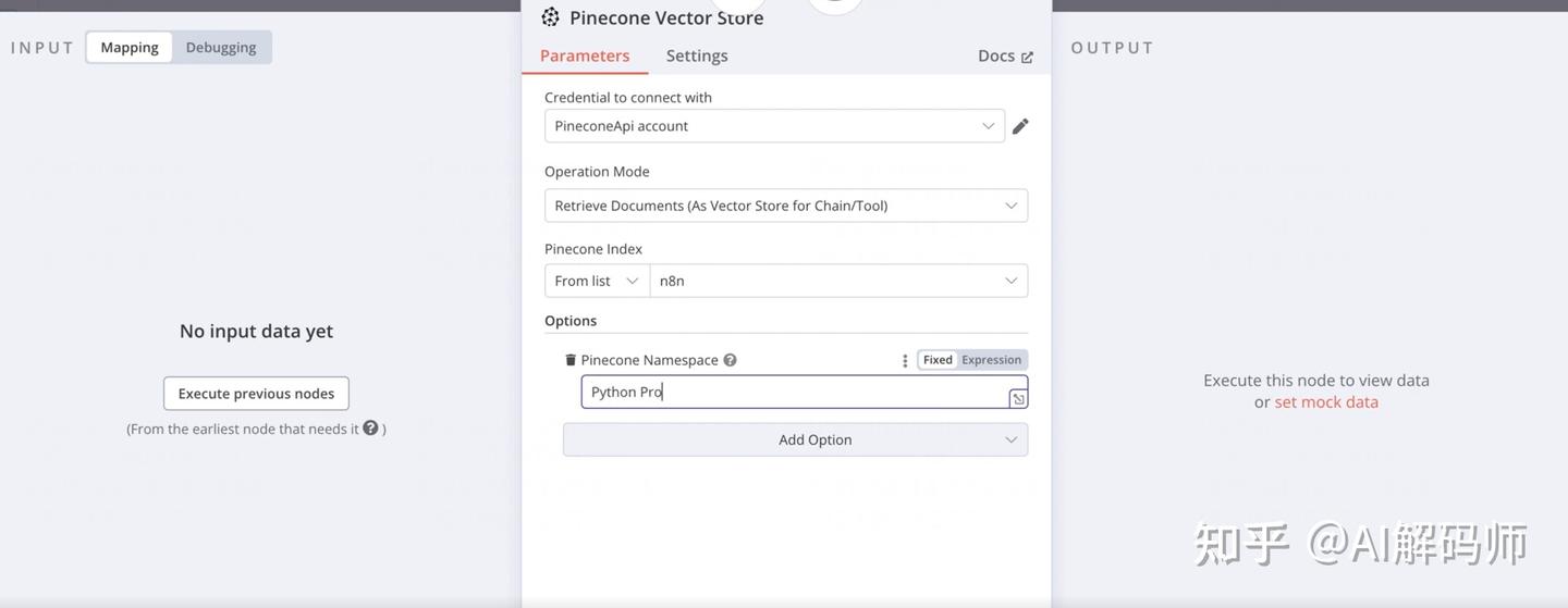 从零构建 RAG(上篇)：N8N 本地部署、数据接入 Pinecone 向量数据库、对接 OpenAI 的完整指南 - 知乎