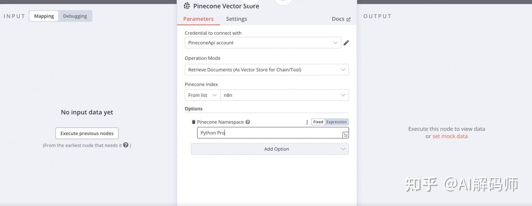 从零构建 RAG(上篇)：N8N 本地部署、数据接入 Pinecone 向量数据库、对接 OpenAI 的完整指南 - 知乎