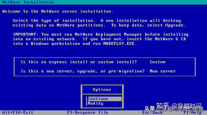 穿越时间·安装Netware 6操作系统的启动分区与系统分区 - 知乎