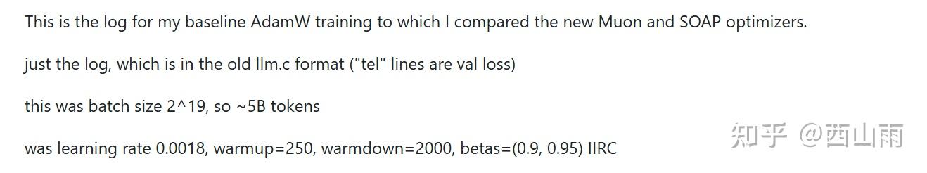 你有没有把 AdamW 换成 Muon？为什么？ - 知乎