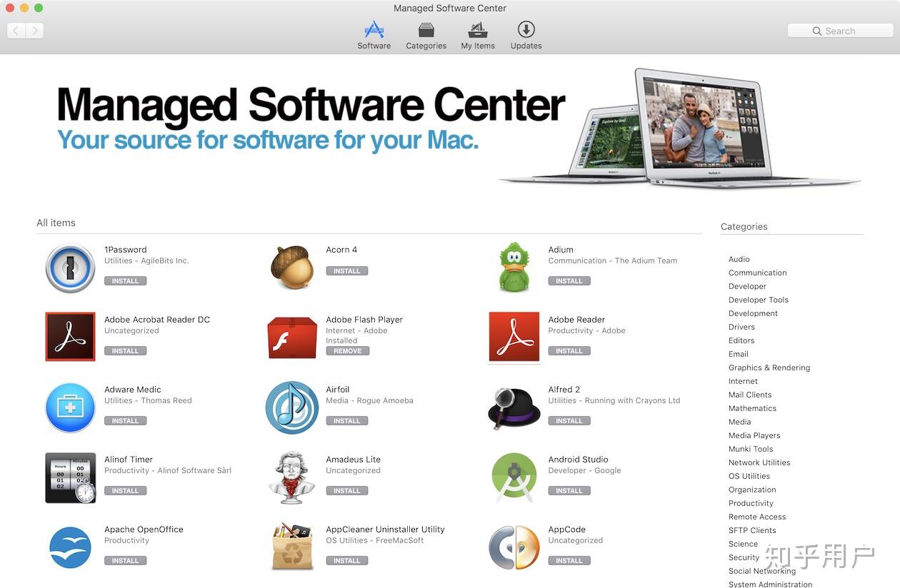 macOS（Mac OS X）下软件包管理器哪个比较好，为什么？ - 知乎