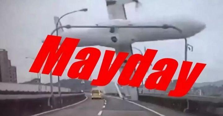飞机遇险时为何用Mayday，而不是SOS？ - 知乎