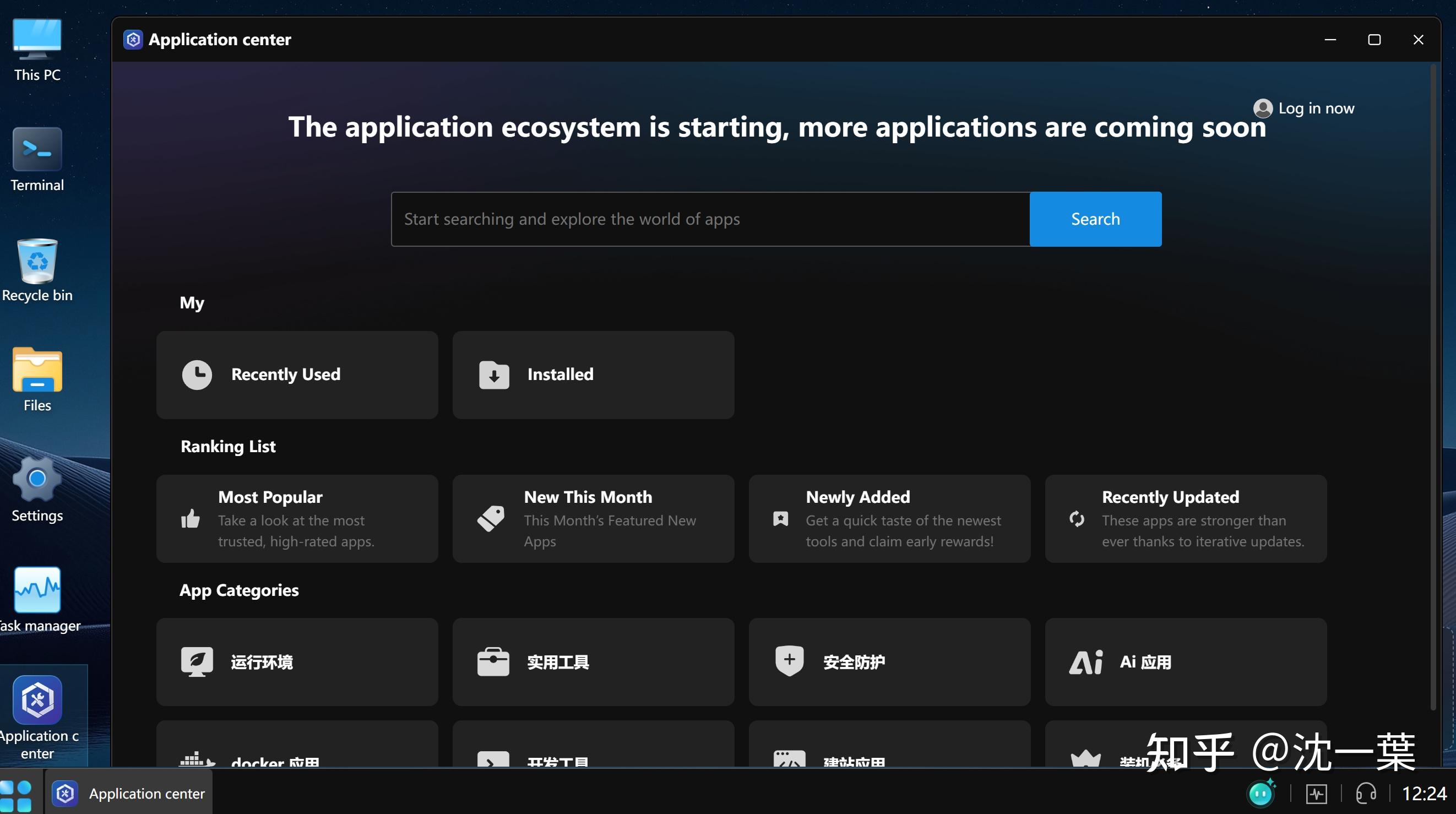 宝塔、GMSSH、1panel有什么区别，有用过的大佬说下吗? - 知乎