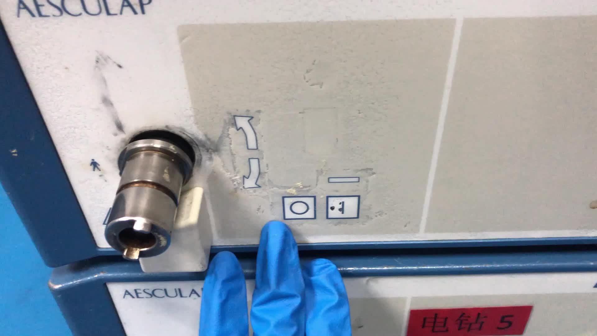 AESCULAP GA830 动力主机规格 - 知乎